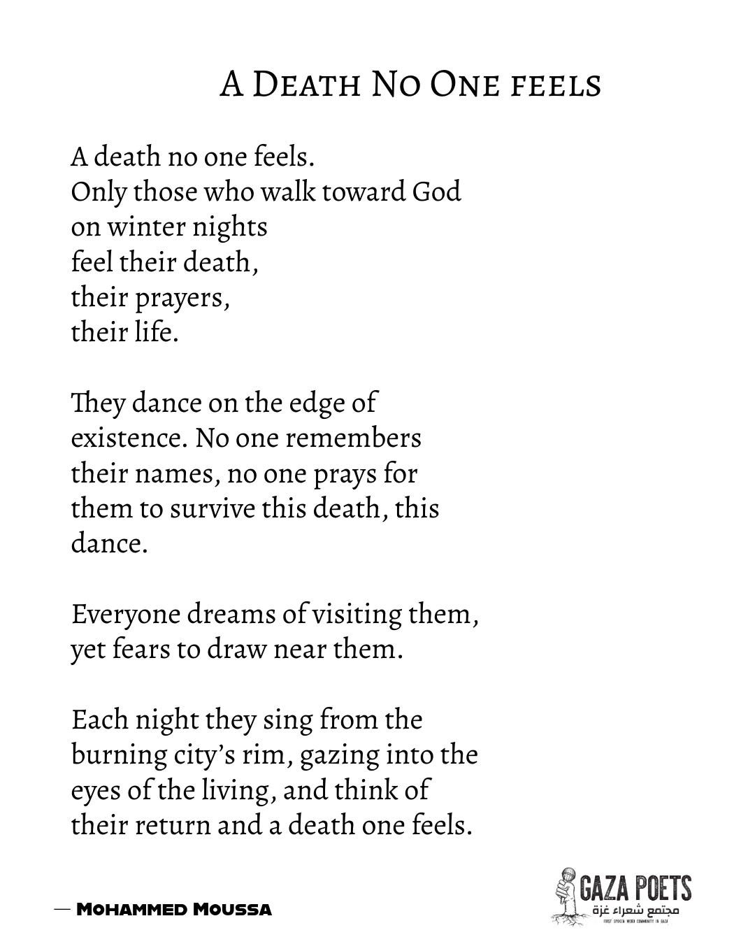 Read a new poem by Mohammed Moussa - Gaza Poets Society