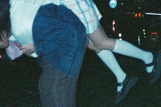 Archive - UPEE REVIEW