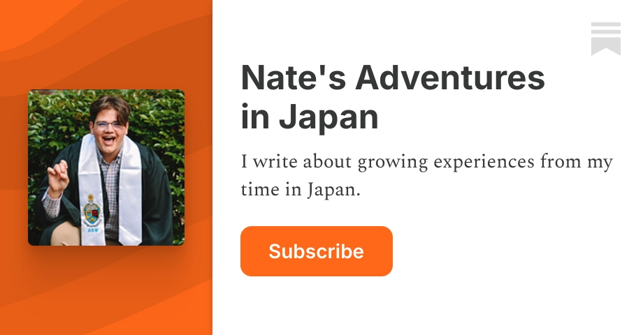 Nate's Adventures in Japan | Nathan Coker | Substack