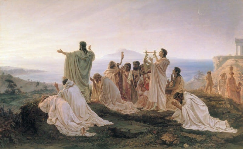 The Cult of Pythagoras - Classical Wisdom