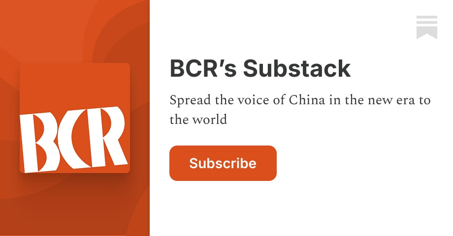 BCR’s Substack | Beijing Cultural Review | Substack