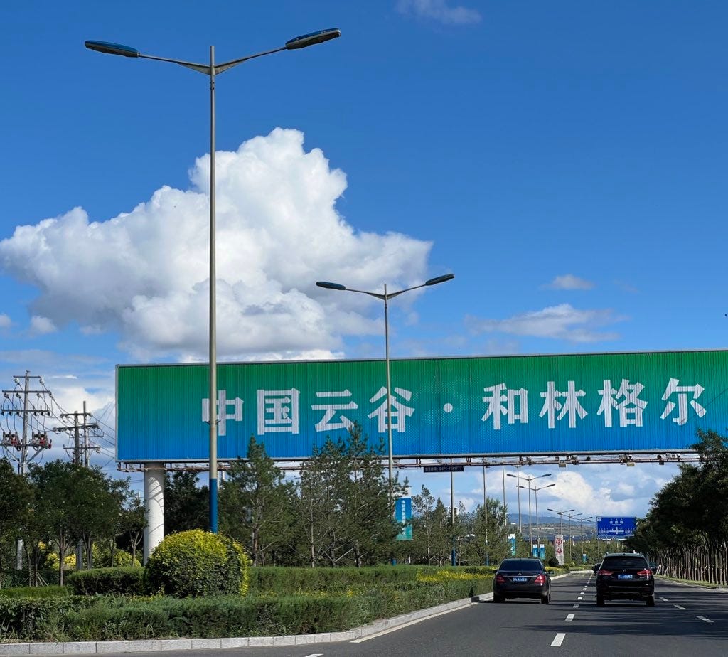 Mapping China's inland data centers - by Andrew Stokols