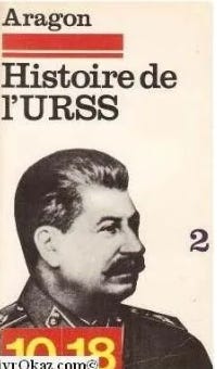 The great puzzle of the Great Terror - by Branko Milanovic