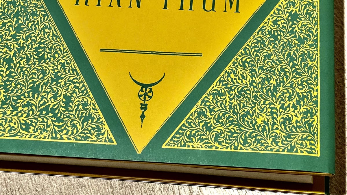 Reading Reflections - Islamic China: An Asian History, by Rian Thum