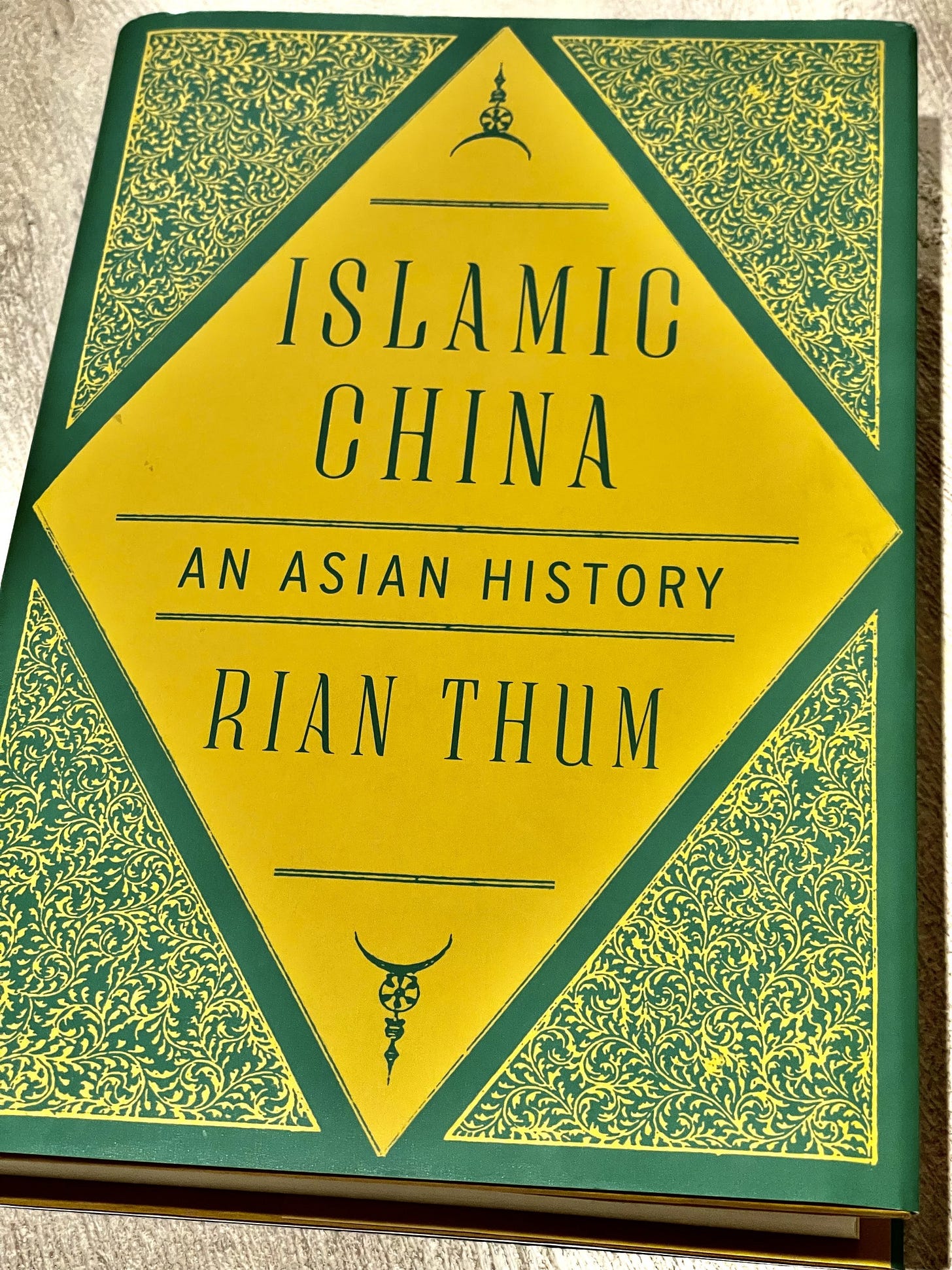 Reading Reflections - Islamic China: An Asian History, by Rian Thum