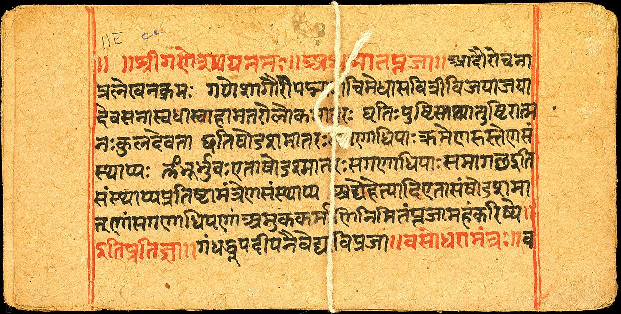 The Intertwined History of Hindi and Urdu