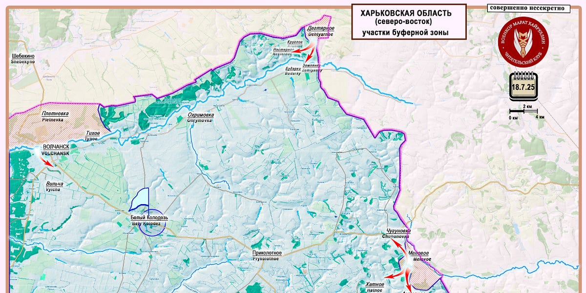 Brief Frontline Report – July 18th, 2025 - by Zinderneuf