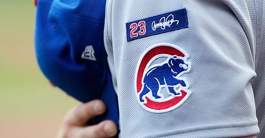 Welcome to Glanville | Doug Glanville | Substack