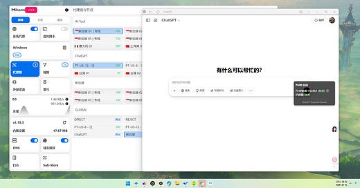 硅魚 silicon.salmon | Substack