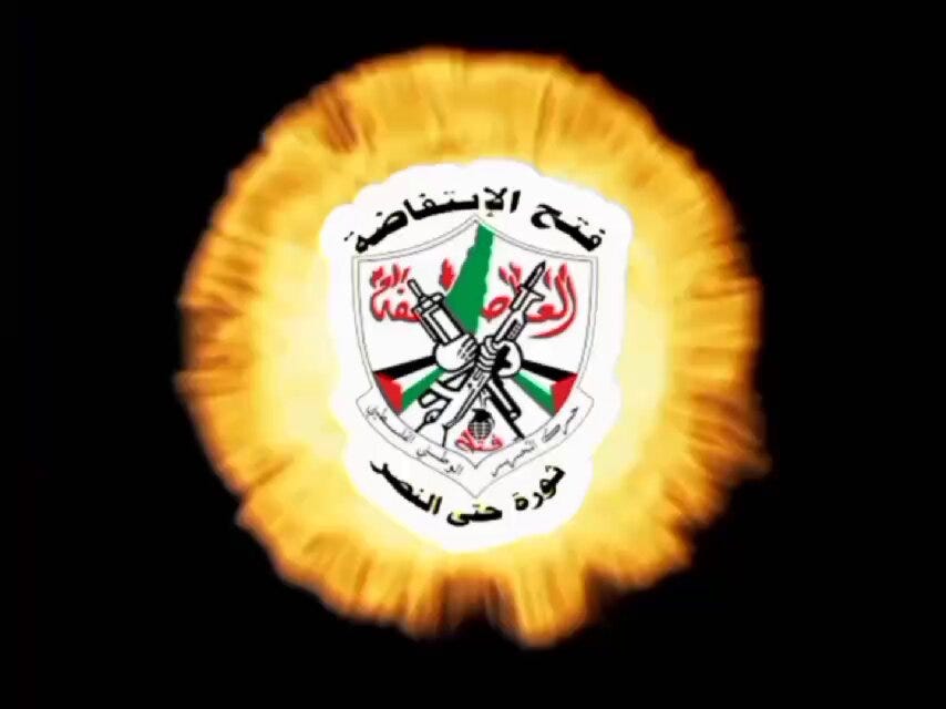 ARMED GROUPS #2: Palestinian Military Brigades