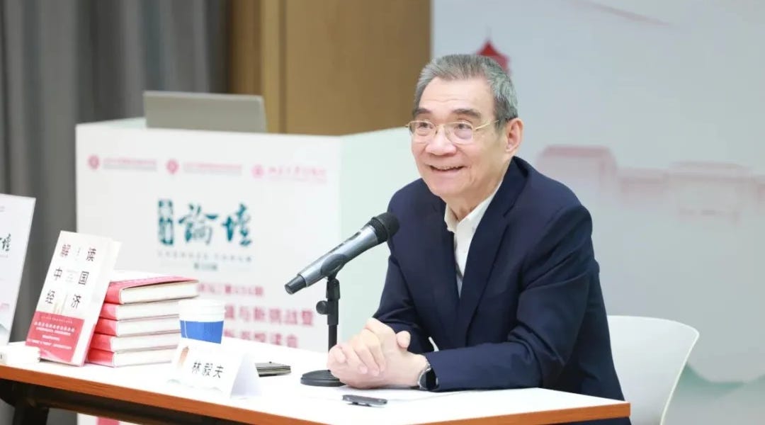 Justin Yifu Lin: The logic of China’s rise