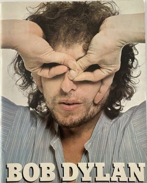 Dylan talking about "King Lear" - by Andrew Muir