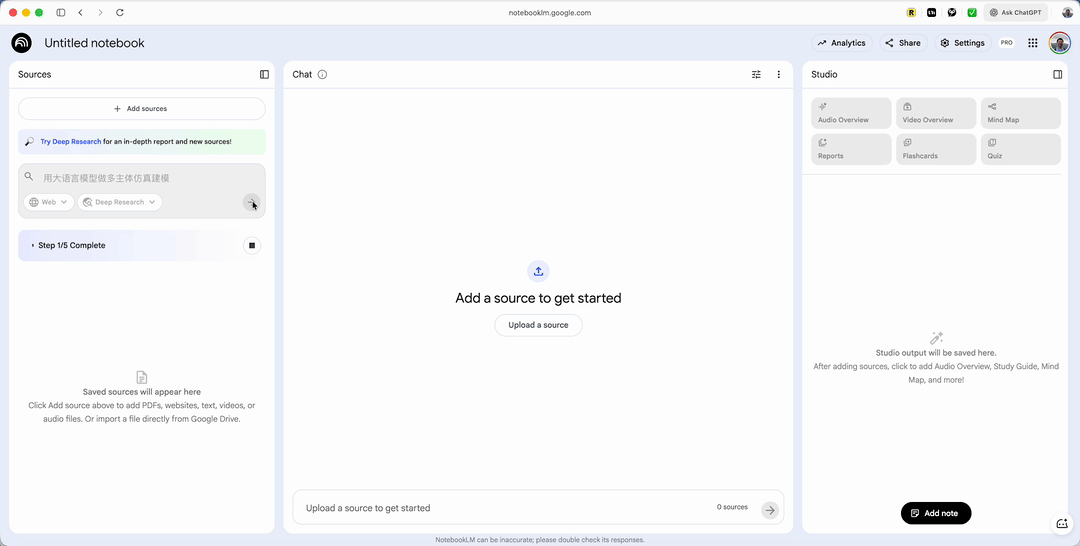 Google NotebookLM 重磅更新：Deep Research 好用吗？ - by Wang Shuyi