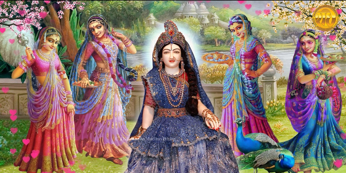 Radhey Radhey Radhey, Shree Radhey Radhey Radhey
