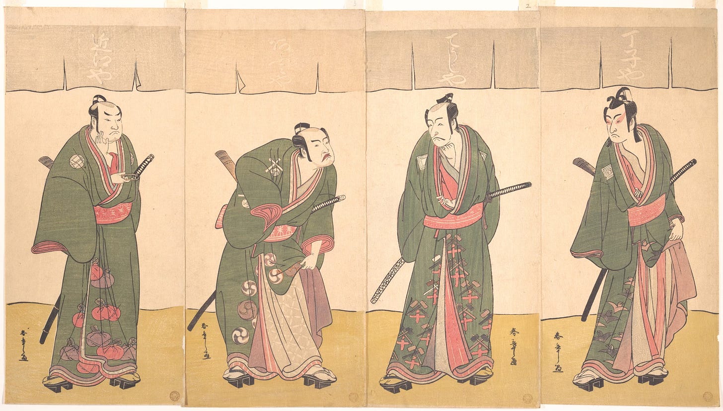 Samurai Ranks : Hatamoto - Samurai History & Culture Japan
