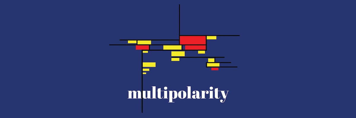 Multipolarity Advent Calendar: Day One