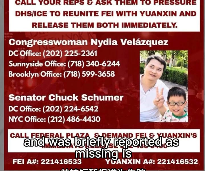 Update: The Chinese Father and Son Detained by ICE in New York