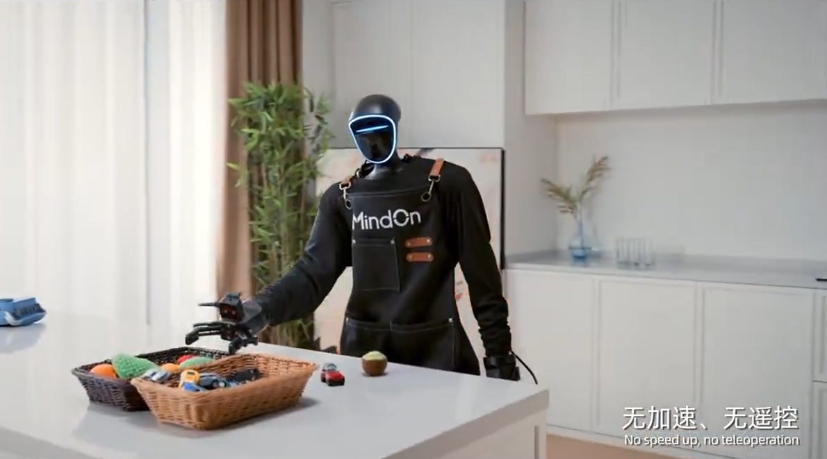 Breaking Down The New Cool Home Robot Demo from MindOn