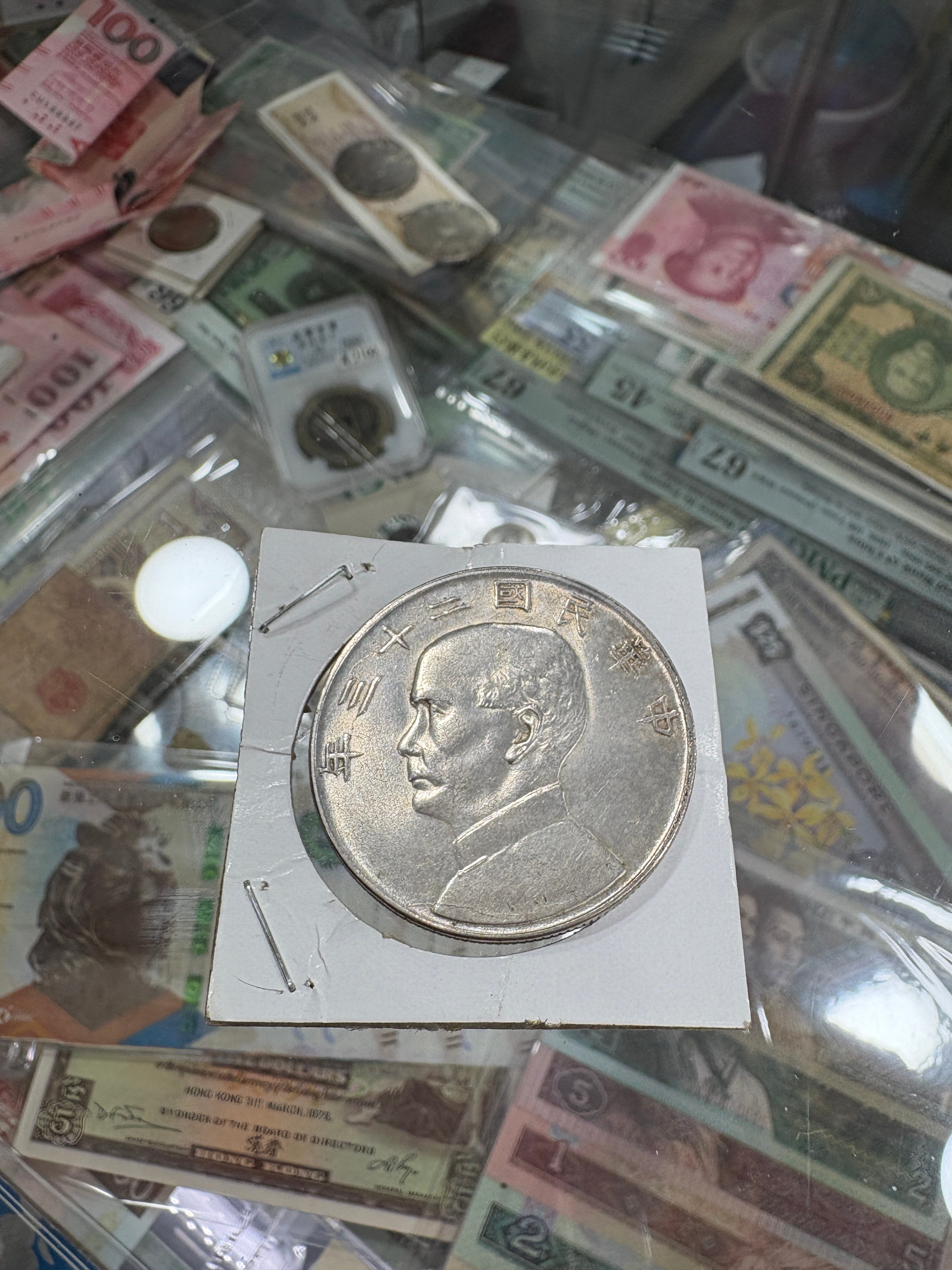 What Coins are Worth These Days - Wok This Way