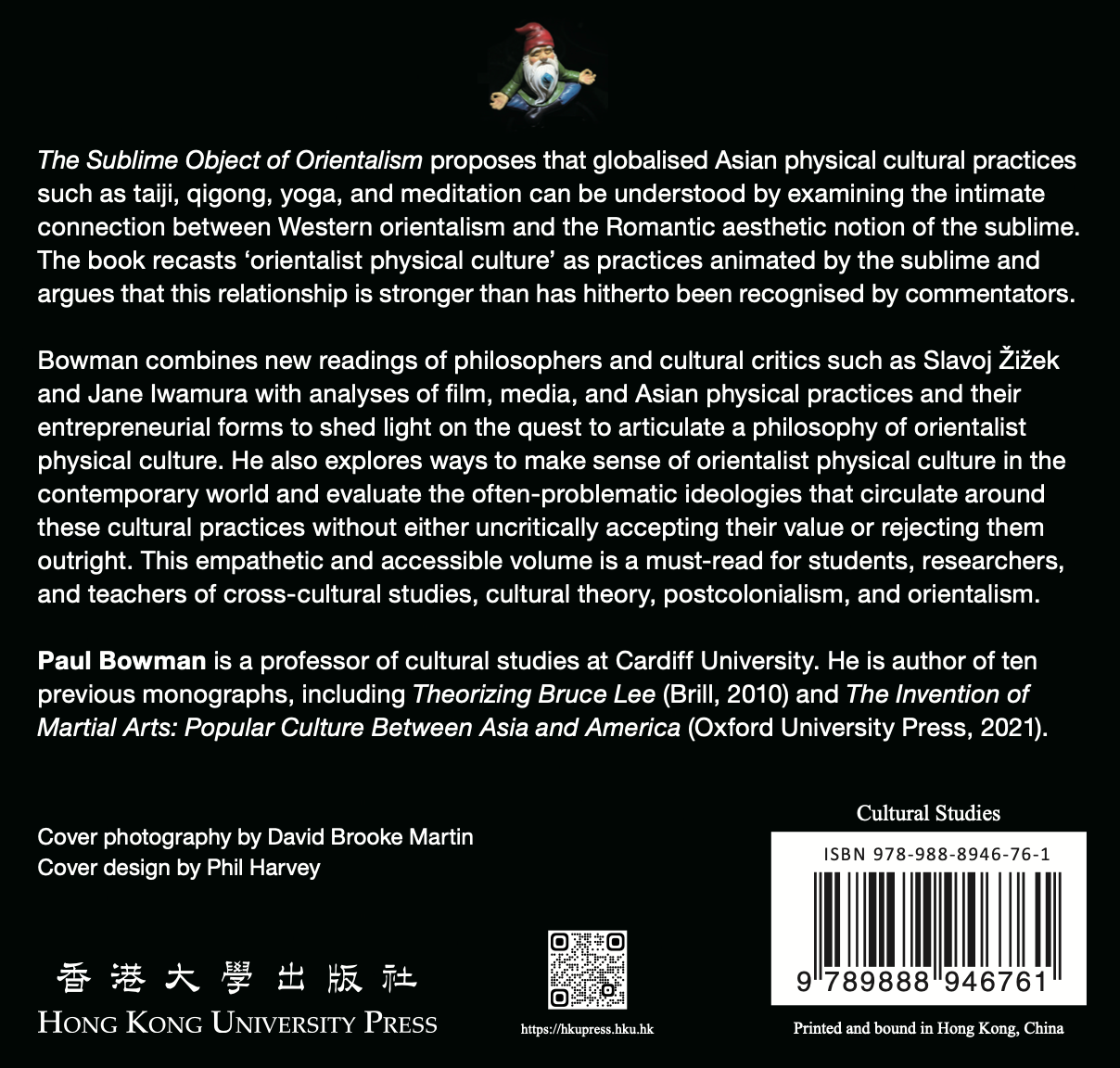 Here's the cover of my next book