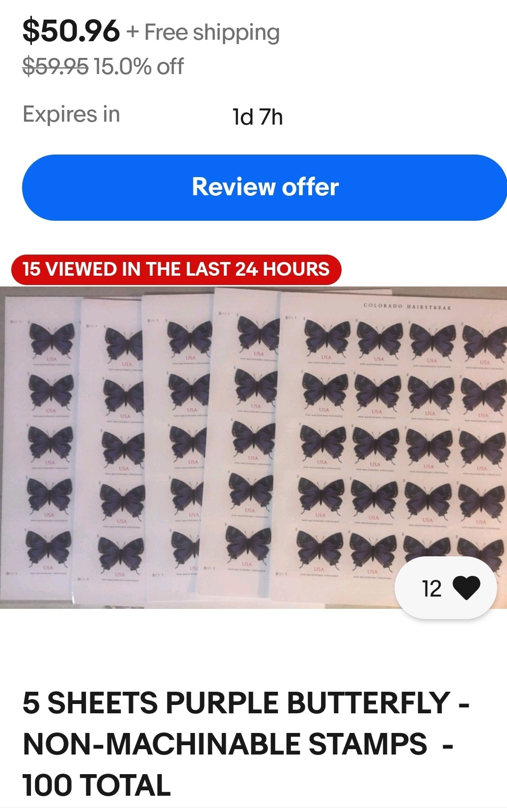 Getting Jerked Around By USPS Once Again. The Non-Machineable Saga ...