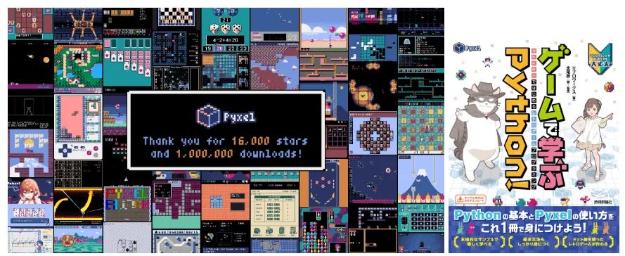 Pyxel: Efficiently Craft Retro-Style Mini Games with Python