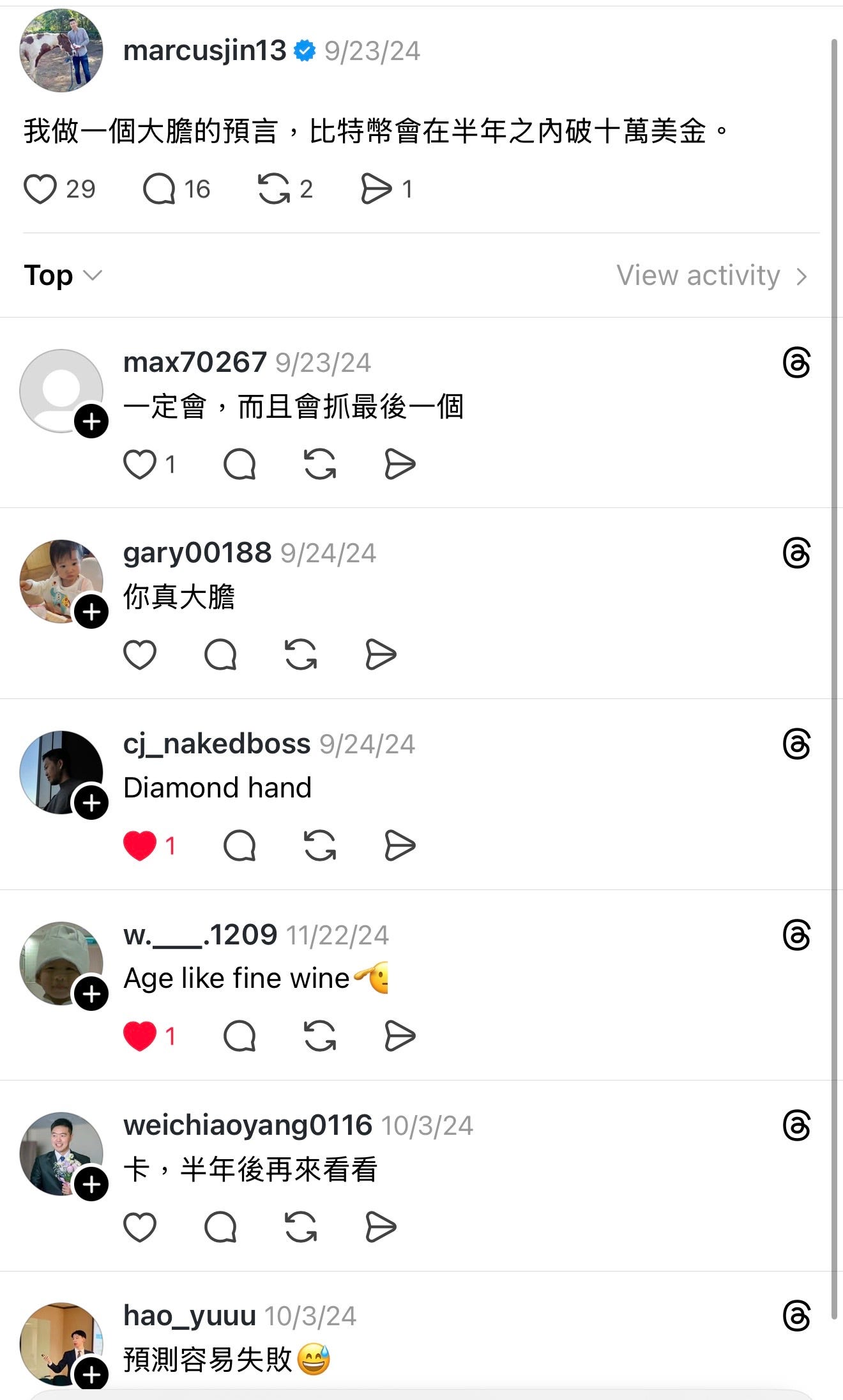 Marcus Jin (@marcusjin): "去年9月 BTC 一個 $60K 的時候我說半年內看到十萬的比特幣。 當時有多少人相信我呢？"