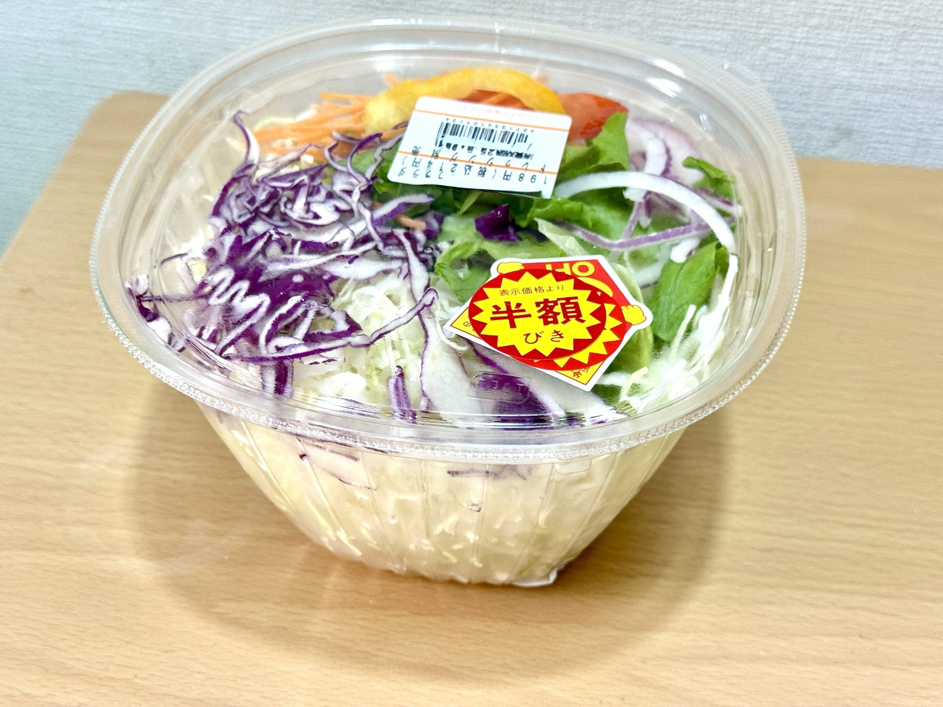 Japan's Cabbage Shock: How "Mini Veggies" and Cut Salads Are Changing ...