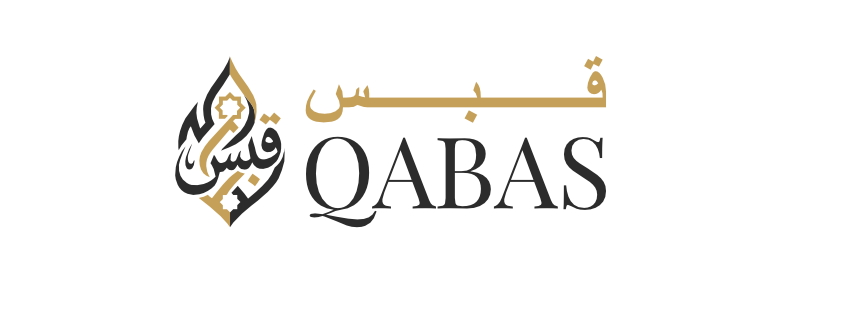 The Qabas Collective - The Qabas Collective