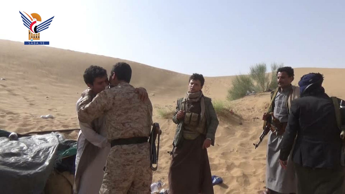 Yemen's Houthi Military Evolution: Order of Battle, Military Command ...