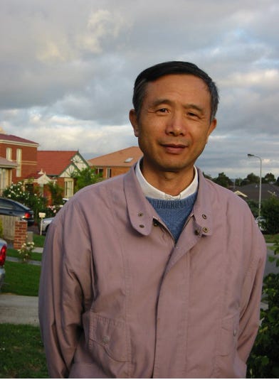 Yang Xiaokai’s ‘Captive Spirits’ | MCLC Resource Center