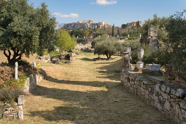 funerary krater dipylon cemetery athens