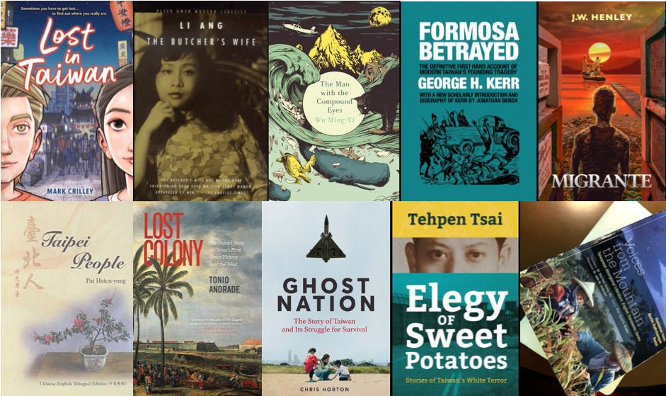 Ten More Great Books About Taiwan - by Jenna Lynn Cody