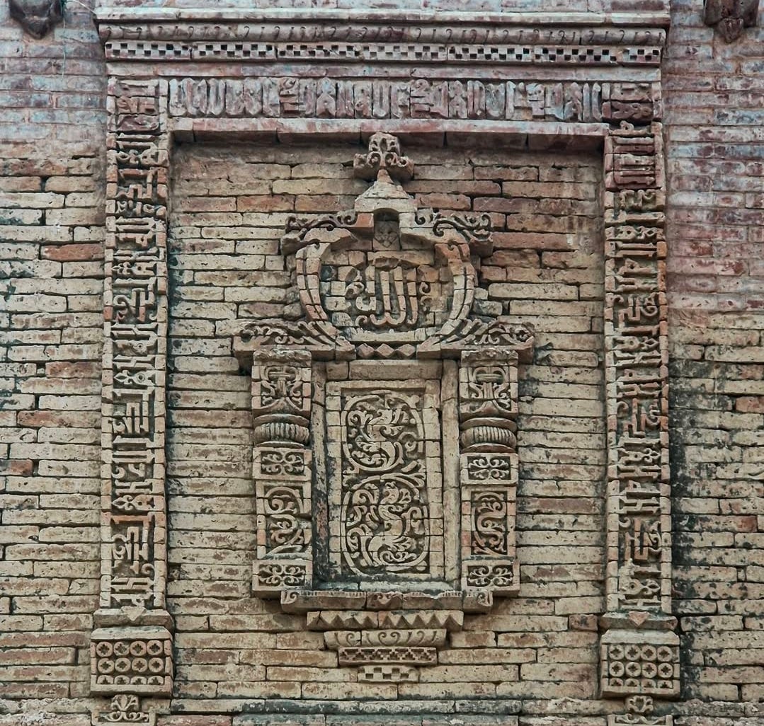 India's First Islamic Empire