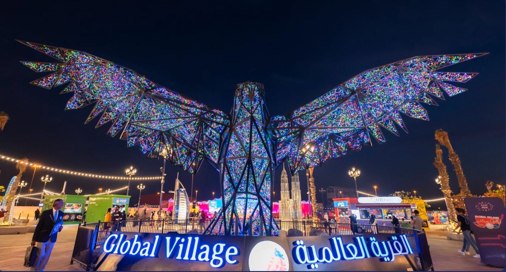 Global Village Opens on October 15th - by Kashaf Rashid