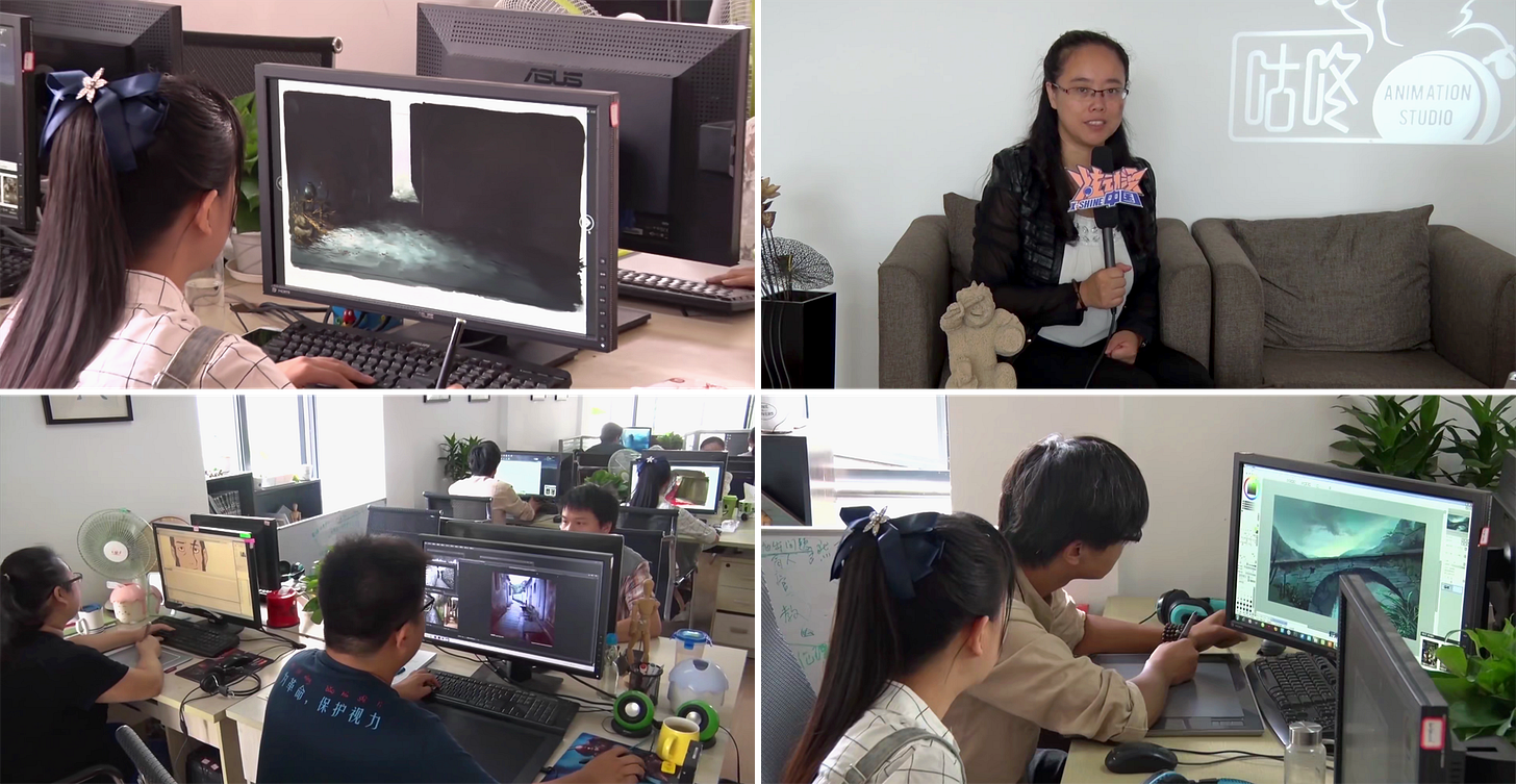 The Story of 'Mr. Miao' - by Animation Obsessive Staff