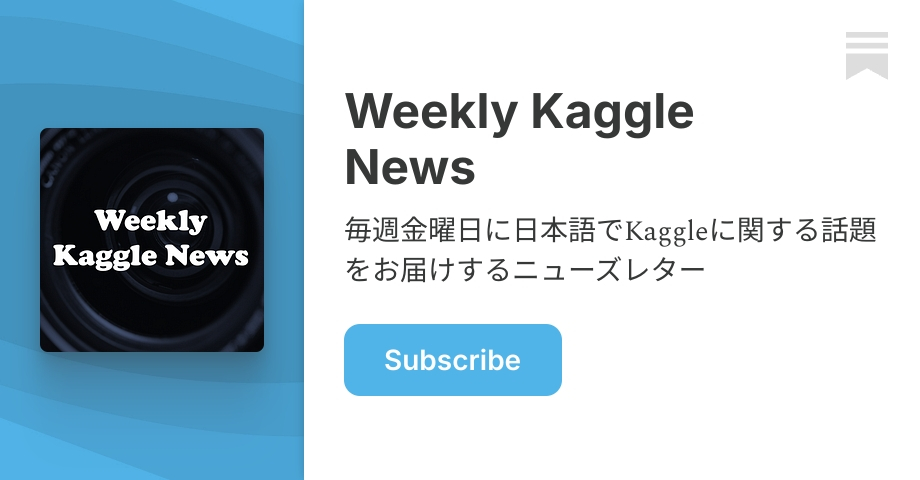 Weekly Kaggle News | u++ | Substack