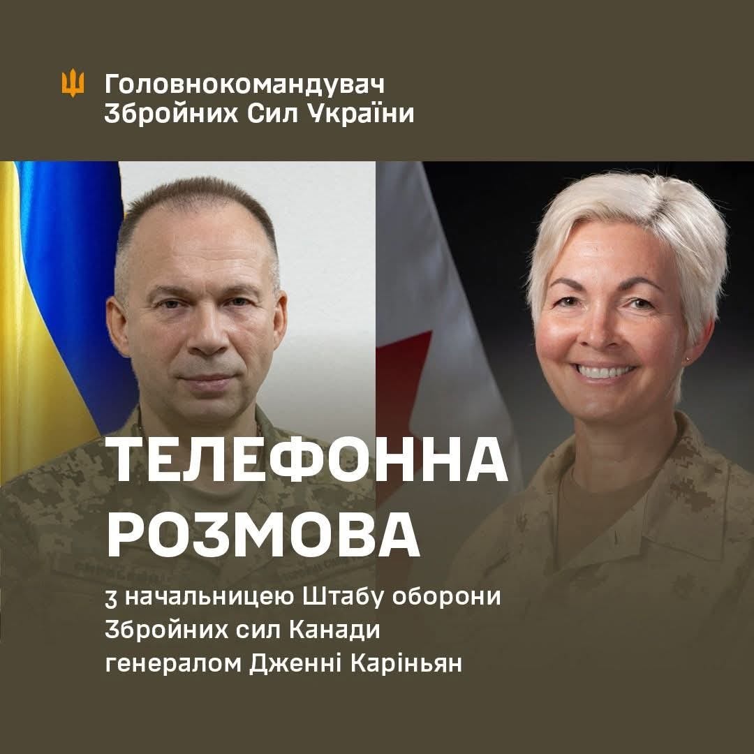Commander-in-Chief of the Armed Forces of Ukraine General Oleksandr ...