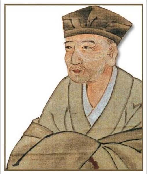 Matsuo Basho - Samurai History & Culture Japan