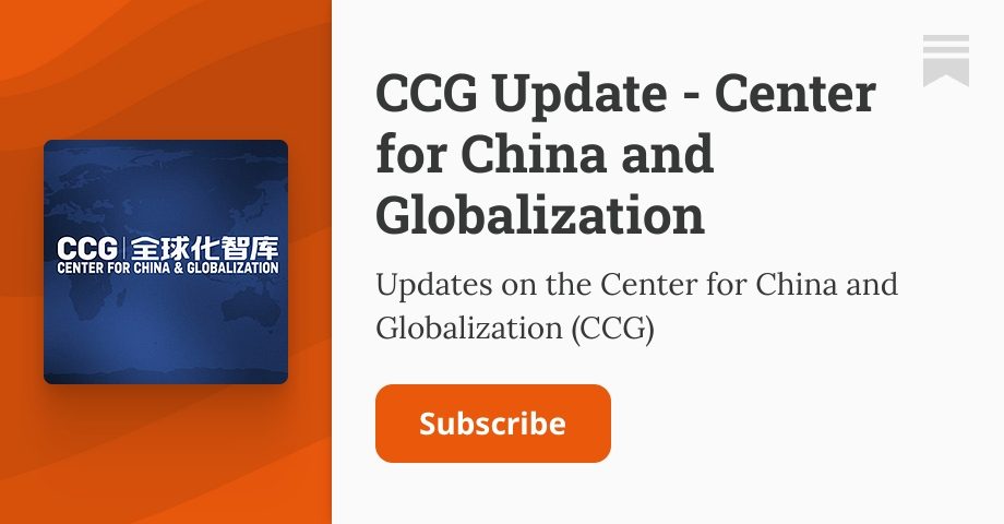 About - CCG Update - Center for China and Globalization