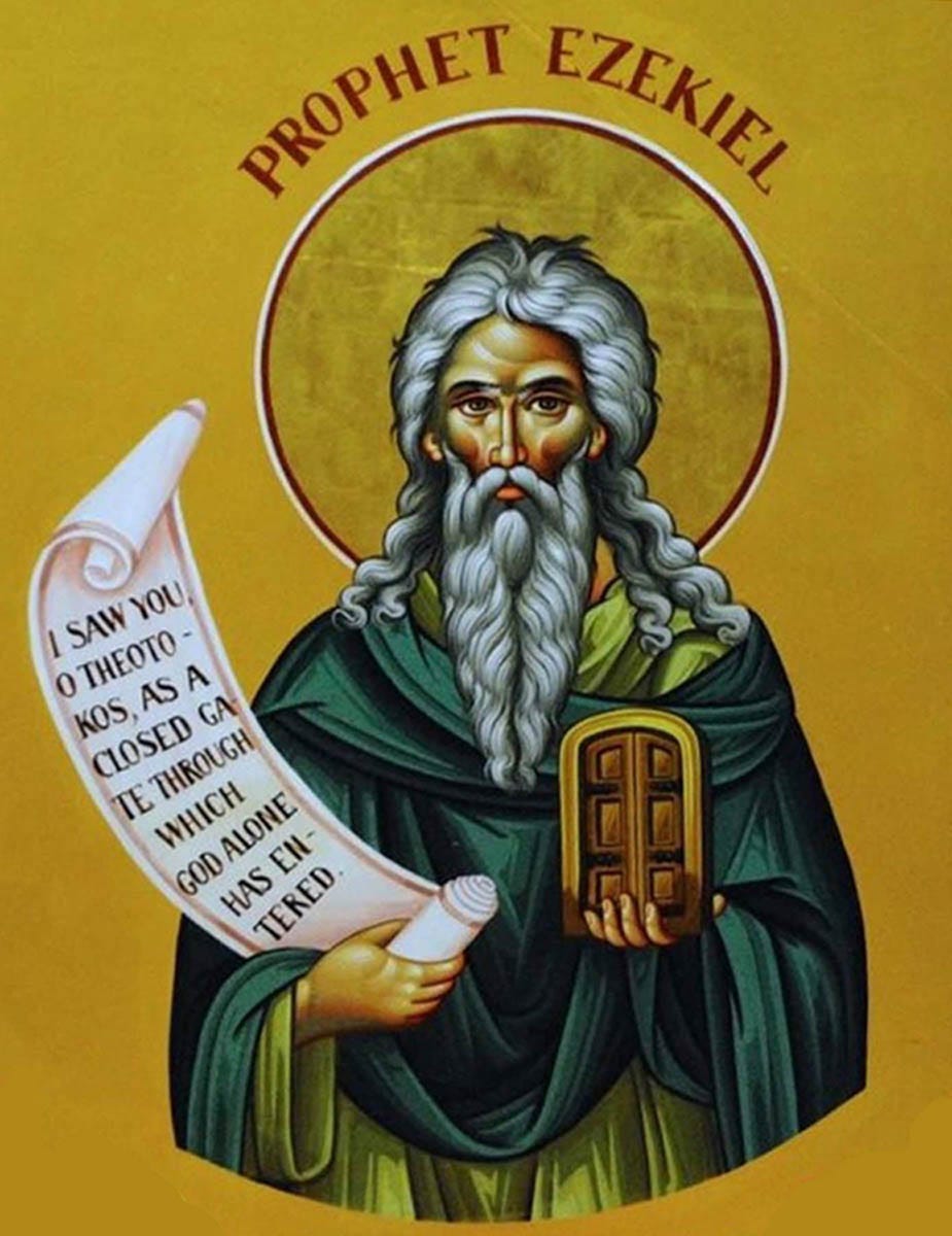 Ezekiel: Prophet of the Exile - by Dean Rennie