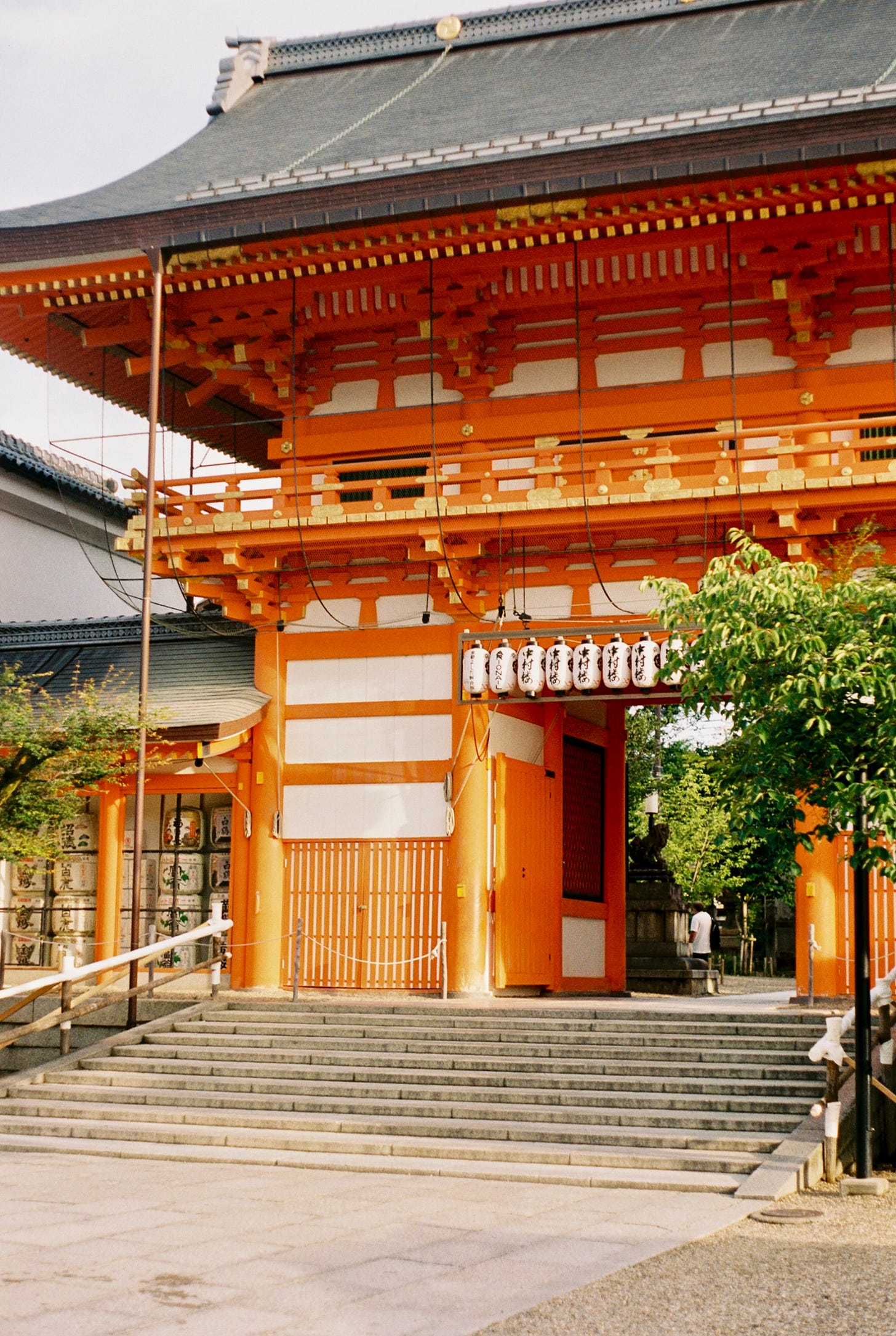 Kyoto On Film - by Laura Jean - Little Musings