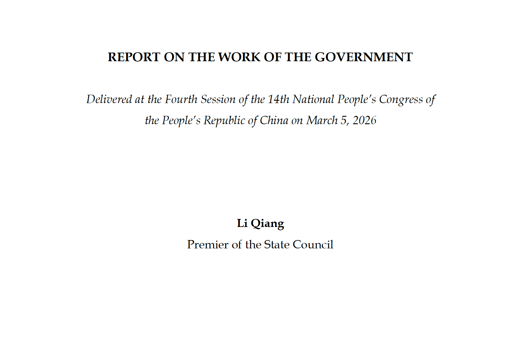 China’s 2026 Government Work Report: Key Takeaways