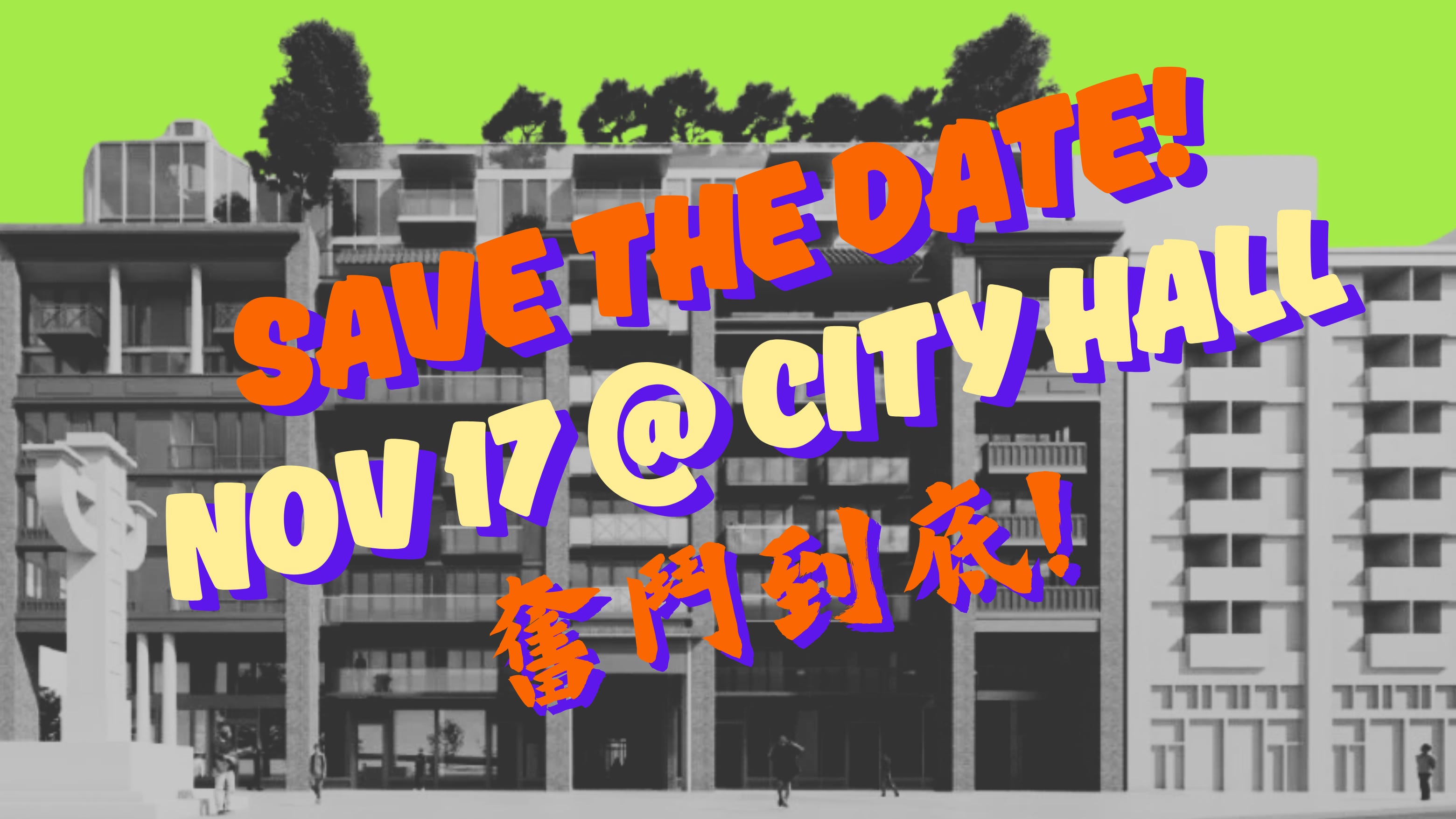 Did you know? 110 years ago, Chinatown petitioned for a post office ...