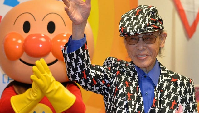Anpanman: Japan’s Sweetest Hero - by Bee Curios