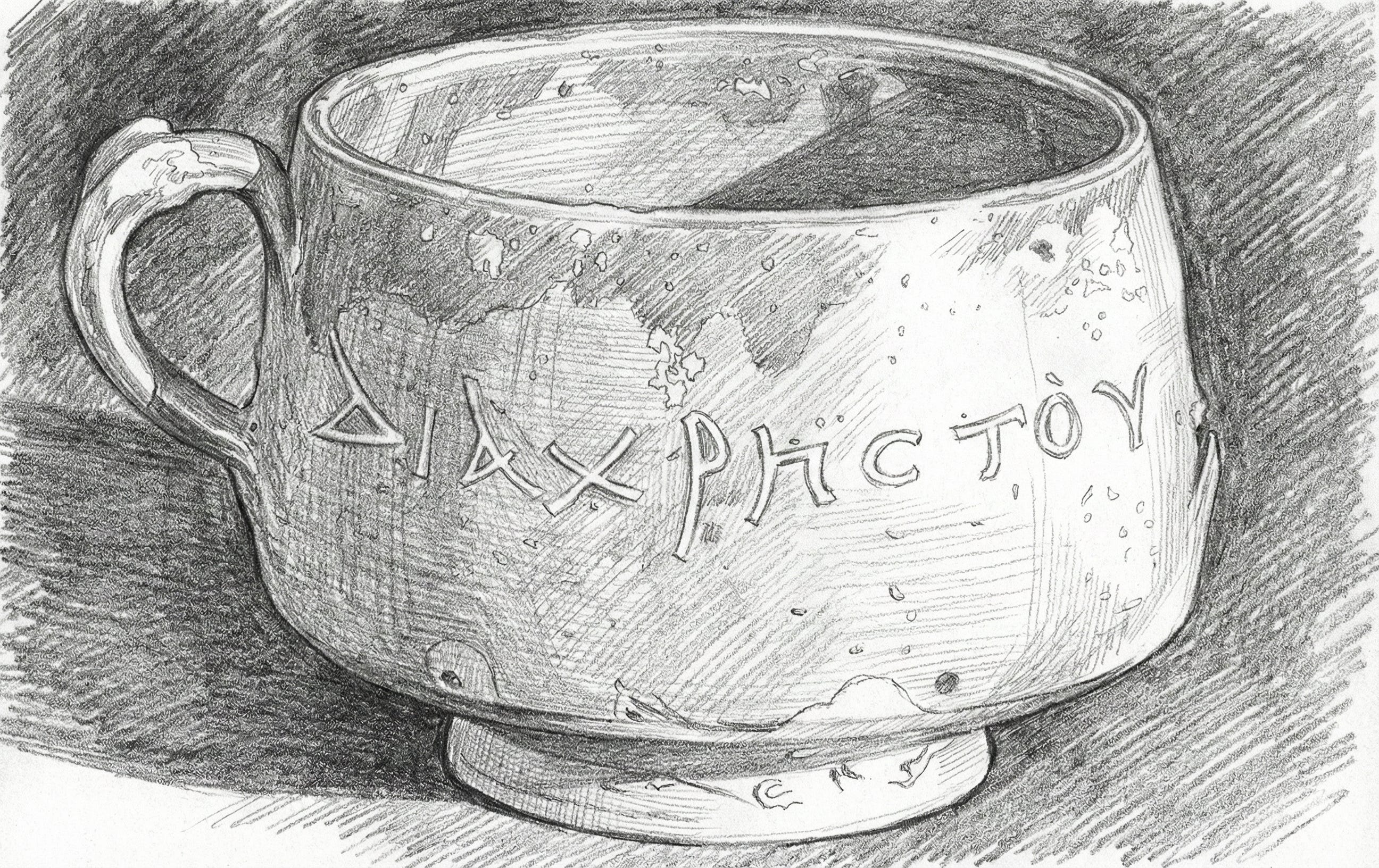 The ‘Jesus’ Cup - by Tom Raley - Exploring the Bible