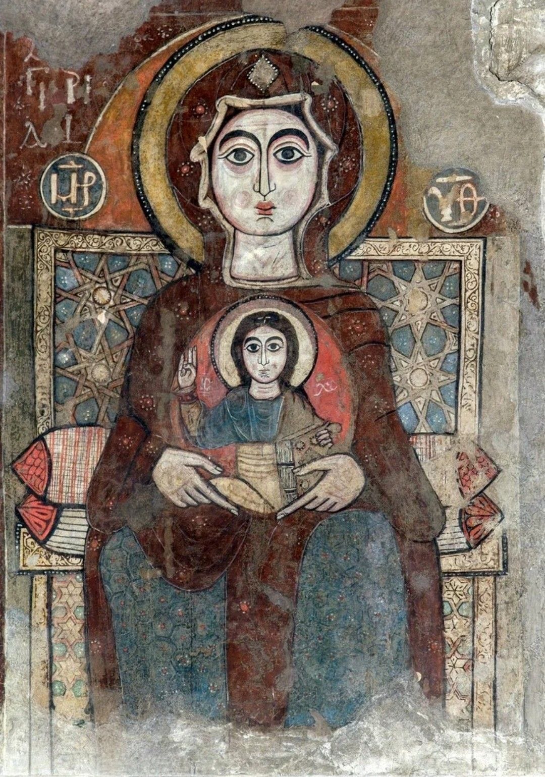 Repost - To venerate is to draw near: monastic art and the desire for ...