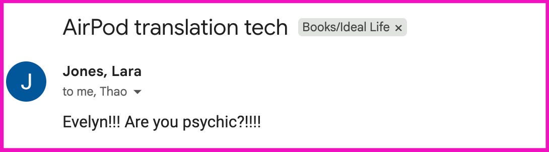 Technology, pop culture trends, and their place in fiction