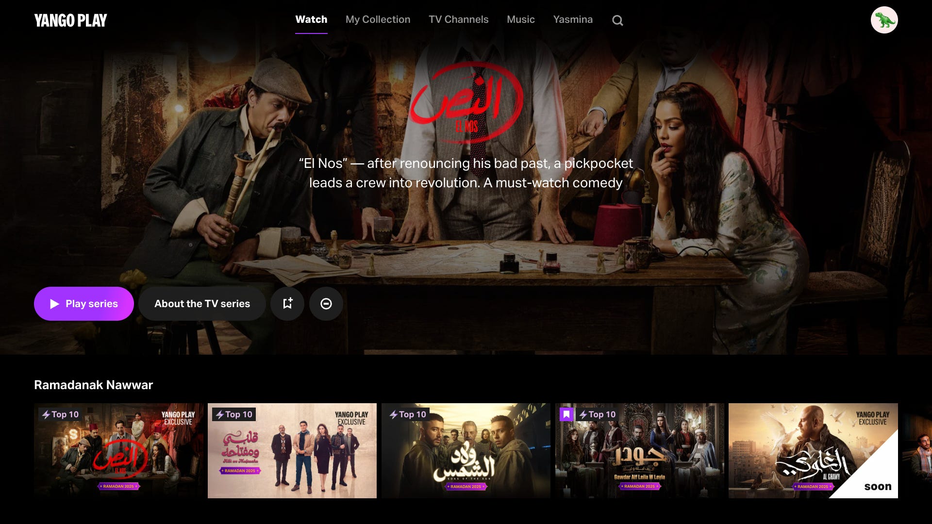 The Next Streaming Hits: Arabic Series for Ramadan 2025