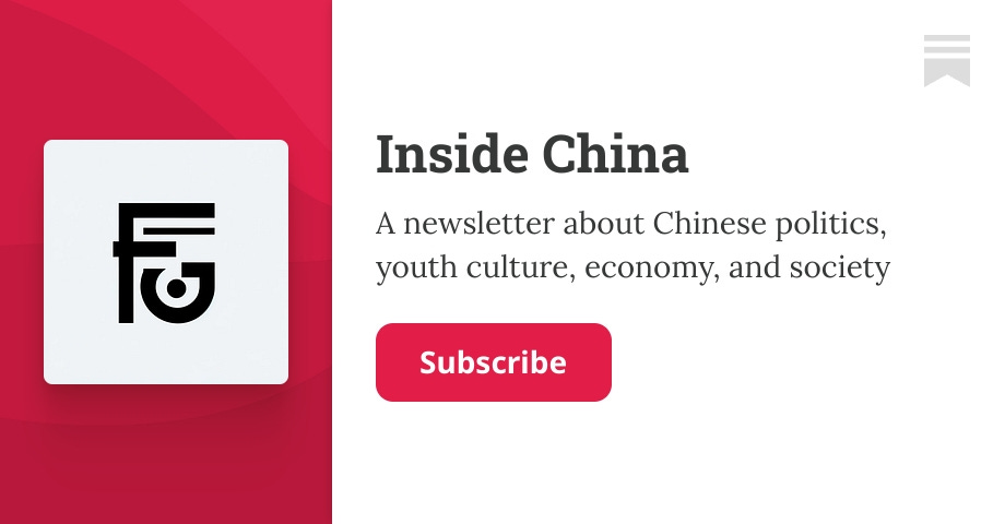 Inside China | Fred Gao | Substack
